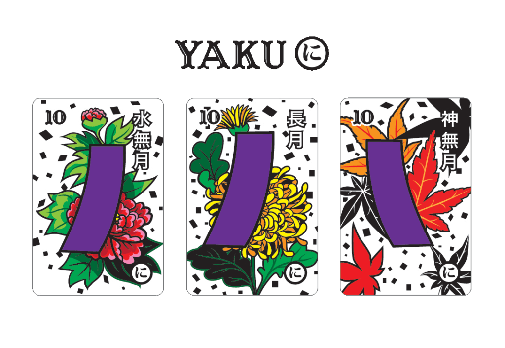 How to Play Hanafuda Hawaii Style – Hanafuda Hawaii