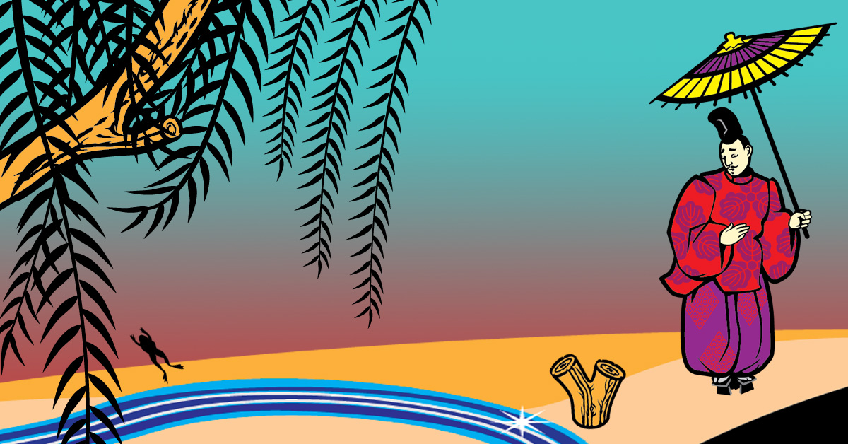 Hanafuda Hawaii