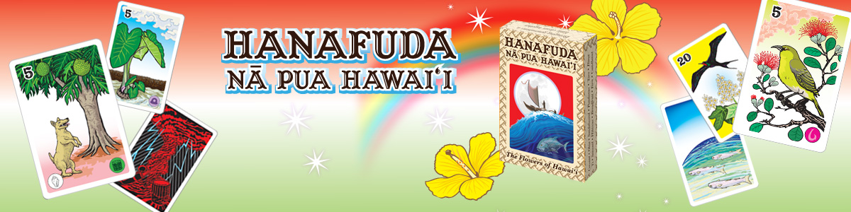 home-slide NaPua – Hanafuda Hawaii