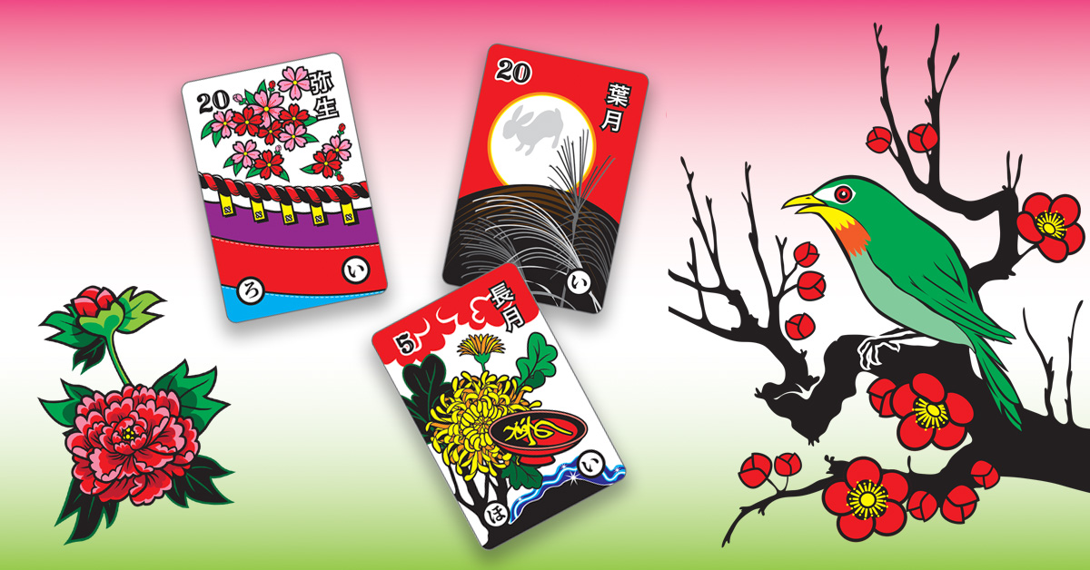 Hanafuda Hawaii